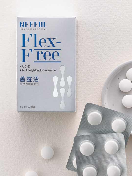 UN11 Flex-Free – Joint Supplement – Negative Ion Clothes